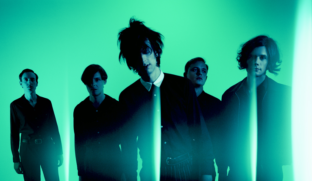 ALBUM REVIEW: The Horrors - 'V'