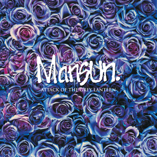 ALBUM REVIEW: Mansun - Attack Of The Grey Lantern (21st Anniversary ...
